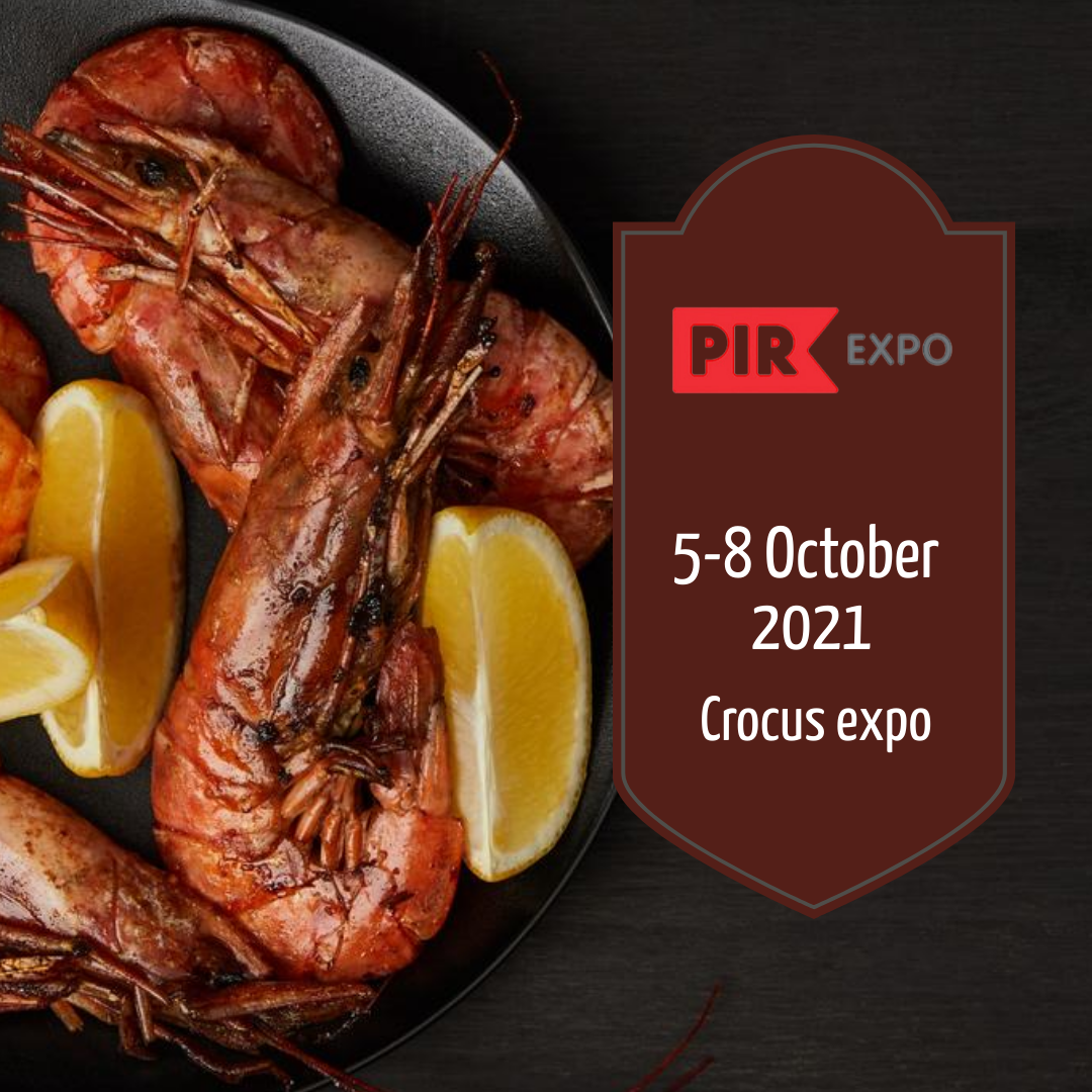 ПИР Экспо 2021 — Expomaster Group