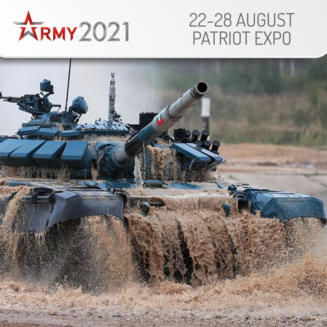 Армия-2021 — Expomaster Group